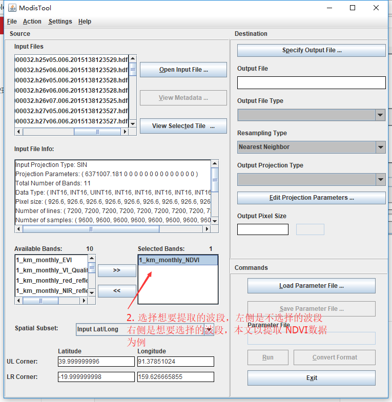 MRT(MODIS Reprojection Tool) 提取数据-CSDN博客