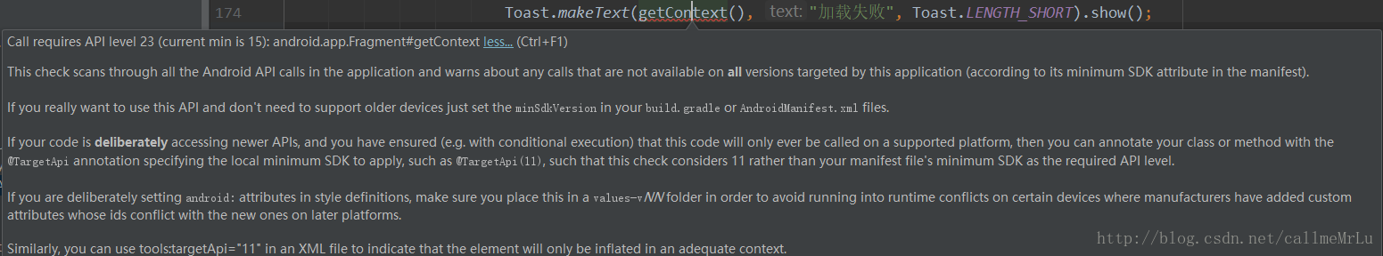 Call Requires Api Level 23 Current Min Is 15 Android App Fragment Getcontext，方法报错 Call