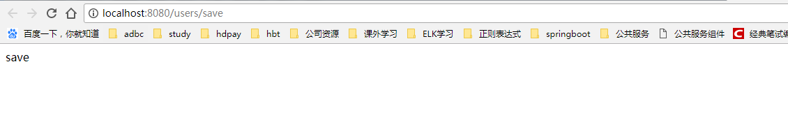 Springboot 利用jparepository实现数据的增删查改任务使用jparepository的访问数据库数据实现更新功能。 Csdn博客