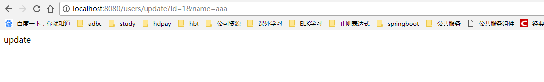 Springboot 利用jparepository实现数据的增删查改任务使用jparepository的访问数据库数据实现更新功能。 Csdn博客