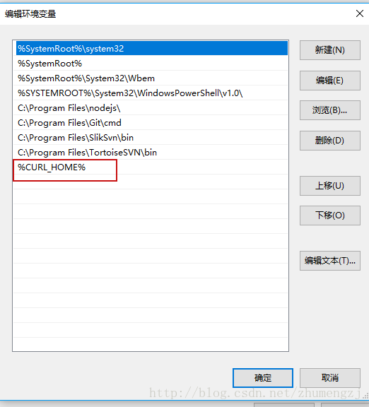Win10终端如何使用curl命令来抓取页面源码和内容 Windows 获取终端页面上的显示内容 Csdn博客