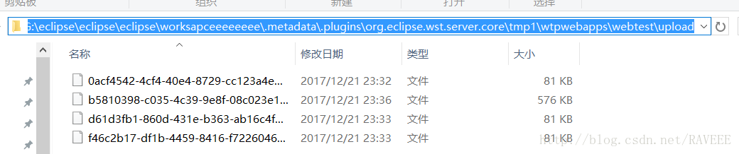 Javaweb实现简单的文件上传实战java Web编程中实现命令行和文件上传功能 Csdn博客