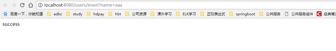 Springboot 用mybatis注解实现数据的增删查改springboot Mybaitis 注解的形式 批量修改 Csdn博客