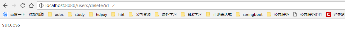Springboot 用mybatis注解实现数据的增删查改springboot Mybaitis 注解的形式 批量修改 Csdn博客
