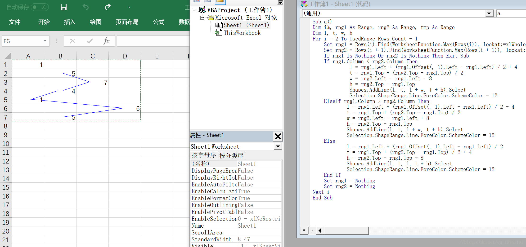 【探索】画字符间连线问题 使用excel Vbaexcelvba控制画连接关系图 Csdn博客 0689
