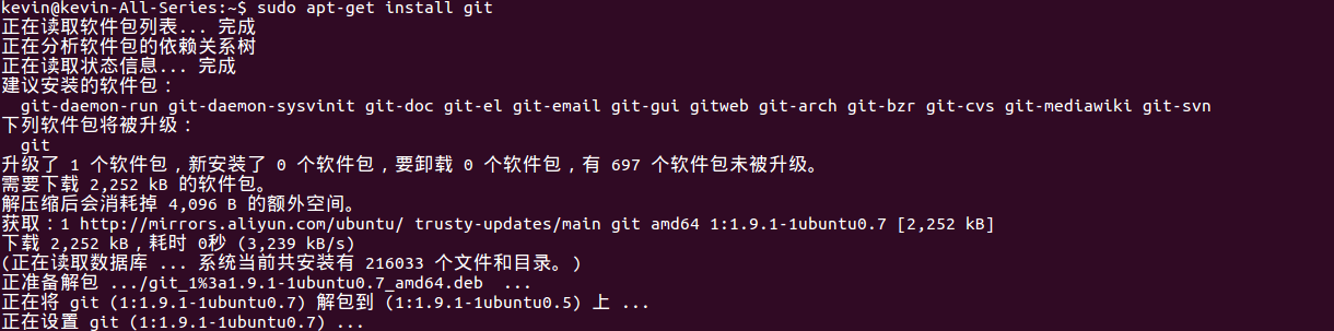 Android Framework入门介绍android Framework开发 做什么 Csdn博客