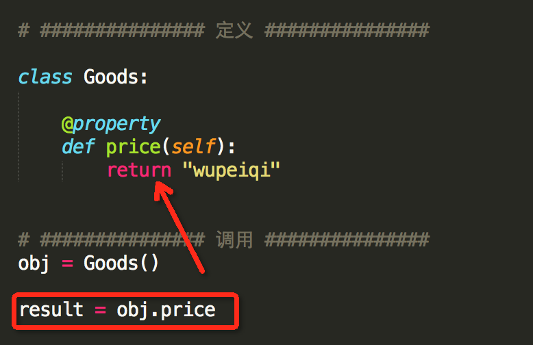 【python进阶篇】python之函数的类的属性 Csdn博客
