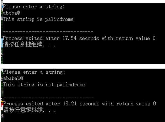 数据结构常见问题（二）利用栈和队列判断字符串是否是回文题目使用栈和队列编写程序判断一个字符序列是否是回文。如“level”正拼反拼完 Csdn博客 