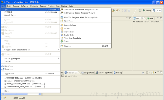 Codewarrior 10 5 仿真烧写 Powerpc 的nor Flash 方法 Codewarrior烧写程序 Csdn博客
