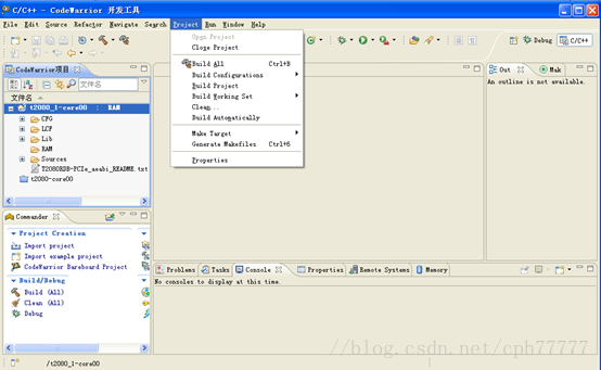 Codewarrior 105 仿真烧写 Powerpc 的nor Flash 方法codewarrior烧写程序 Csdn博客 0669