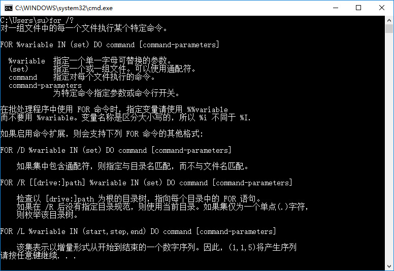 Bat 之 移动当前目录 所有文件夹下的指定文件suxilong123的博客 Csdn博客批处理move 文件夹下面的所有文件 