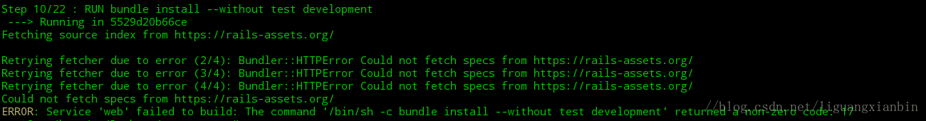 Bundle Install 出现could Not Fetch Specs From Rails 错误 Csdn博客 