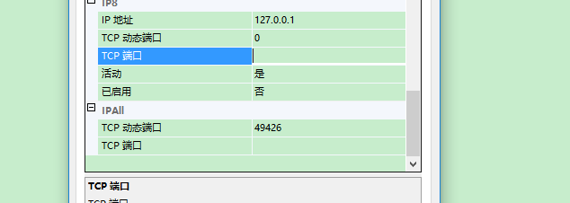Jdbc 连接sqlserver 和mysqlsqljdbc4可以连接mysql和sqlserver不一样吗 Csdn博客