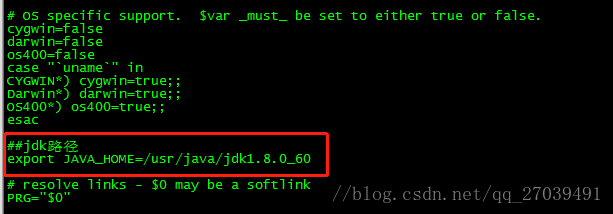 Linux 服务器部署tomcat 指定jdk路径linux Catalinash 指定jdk Csdn博客 