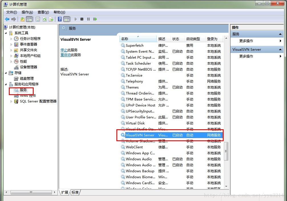 Error Unable To Connect To A Repository At Url解决方案 Csdn博客 4861