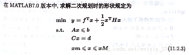 Matlaba执行线性规划函数求解 求值域软件 Csdn博客