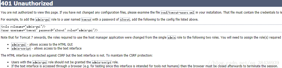 Tomcat配置tomcat Users Xml Csdn博客