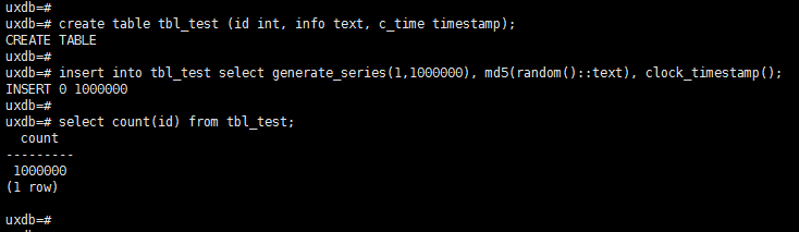 Postgresql数据库 向表中快速插入1000000条数据postgres 插入10000条数据 Sql语法 Csdn博客 