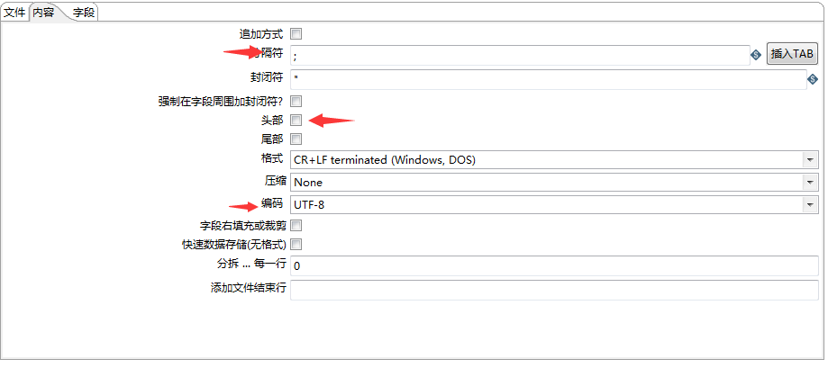 Kettle Spoon中mysql数据导入hive从建表到导数据解决方案参考kettle导入数据到hive一条数据产生一个文件 Csdn博客