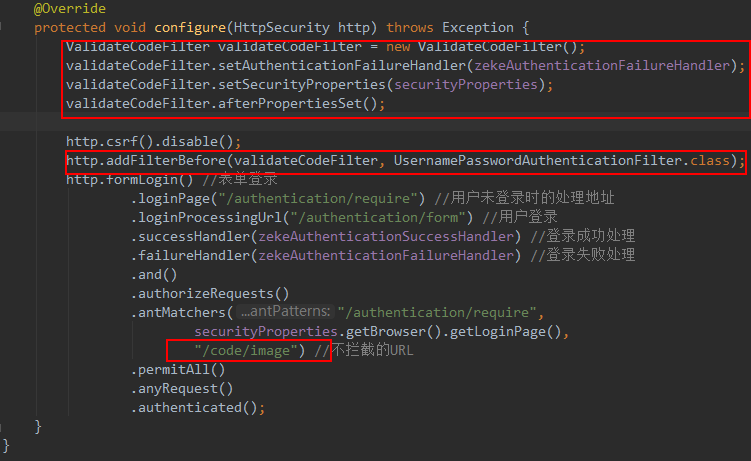 八、springboot 图形验证码实现好看的图片验证码 Springboot Csdn Csdn博客 5993