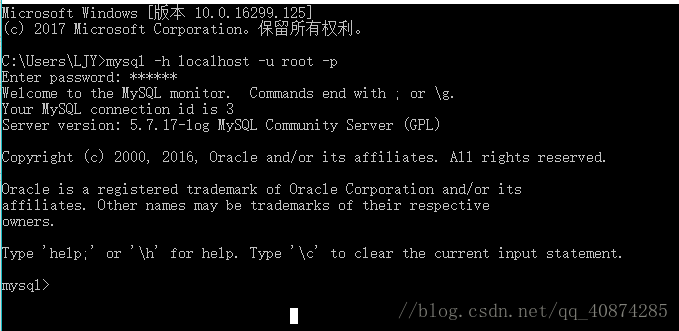 Mysql在dos指令里面的使用以及增删改查的使用使用 Mysql 的 Dos 工具查询插入的数据 Csdn博客