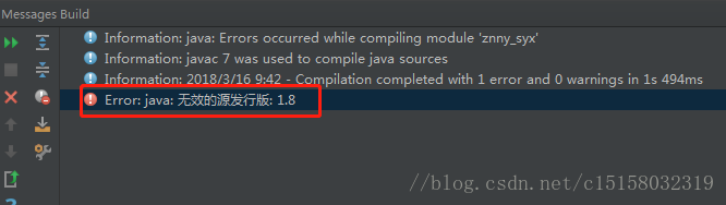 解决intellij Idea Error Java 无效的源发行版 1 8 无效的源发行版18解决办法 Csdn博客