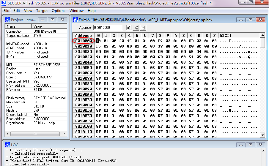 Stm32学习笔记之简易bootloader串口升级设计stm32串口升级 Csdn博客