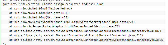 Bindexception Cannot Assign Requested Address Bind 启动nexus报错
