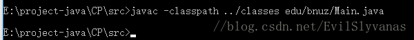 Java中——javac、java命令以及 Classpath参数总结java Javac Classpath Csdn博客 4175