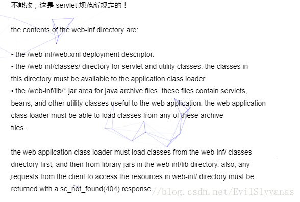 Java中——javac、java命令以及 Classpath参数总结java Javac Classpath Csdn博客