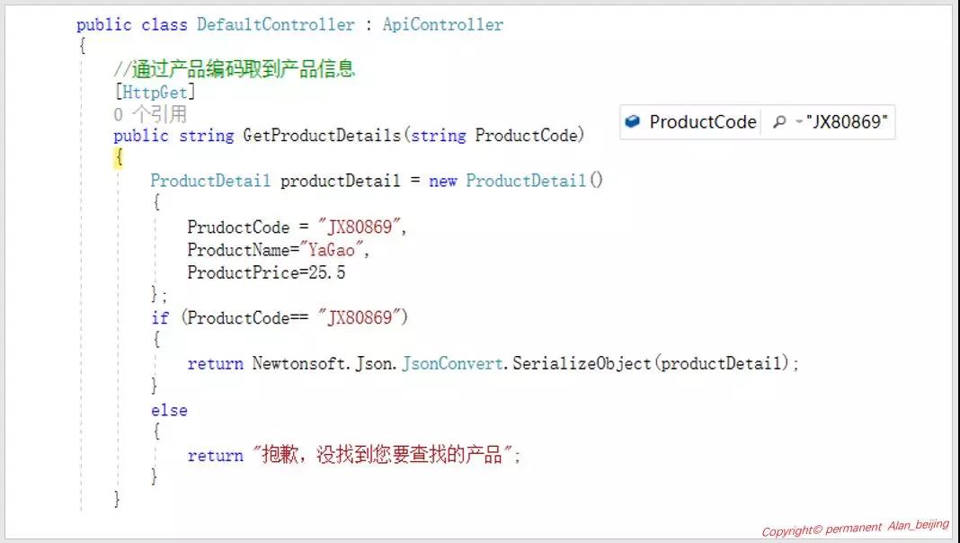 详解webapi 如何传递参数vue 传 Webapi Frombody String Csdn博客