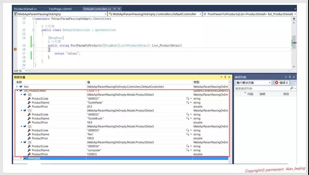 详解webapi 如何传递参数vue 传 Webapi Frombody String Csdn博客