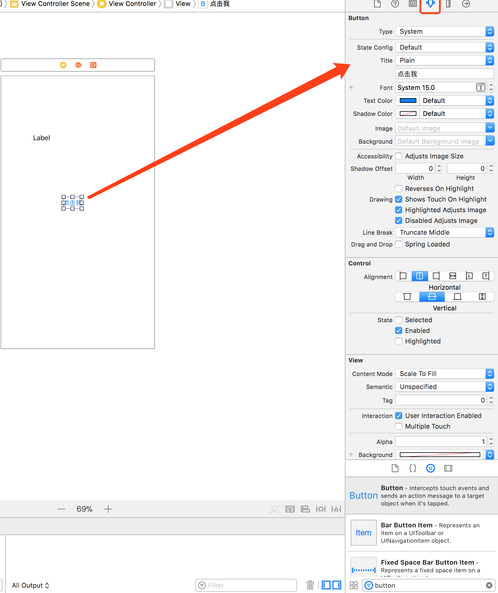 Ios 初级开发入门教程（四）基础控件使用小练习基础控件的storyboard 试题 Csdn博客