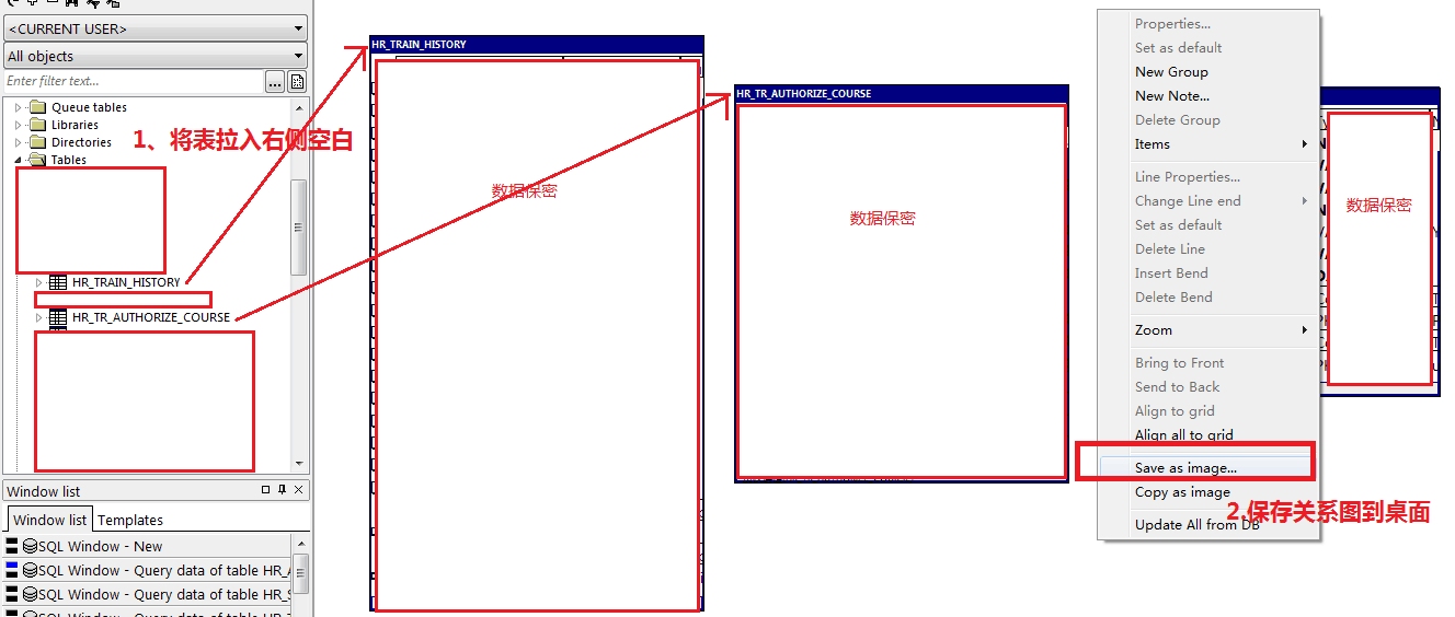 Oracle用plsql生成表的数据结构关系图plsql Er图 Csdn博客
