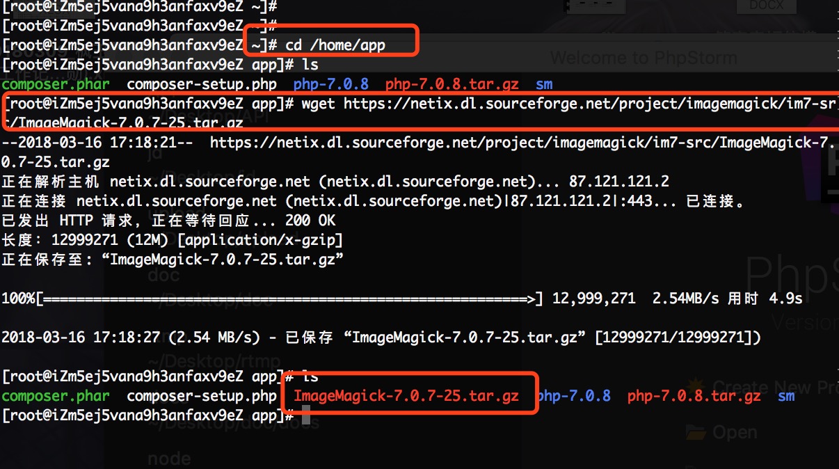 （详细）centos 7环境下php使用imagickghostscript将pdf文件转为图片php Ghostscript Csdn博客 9095