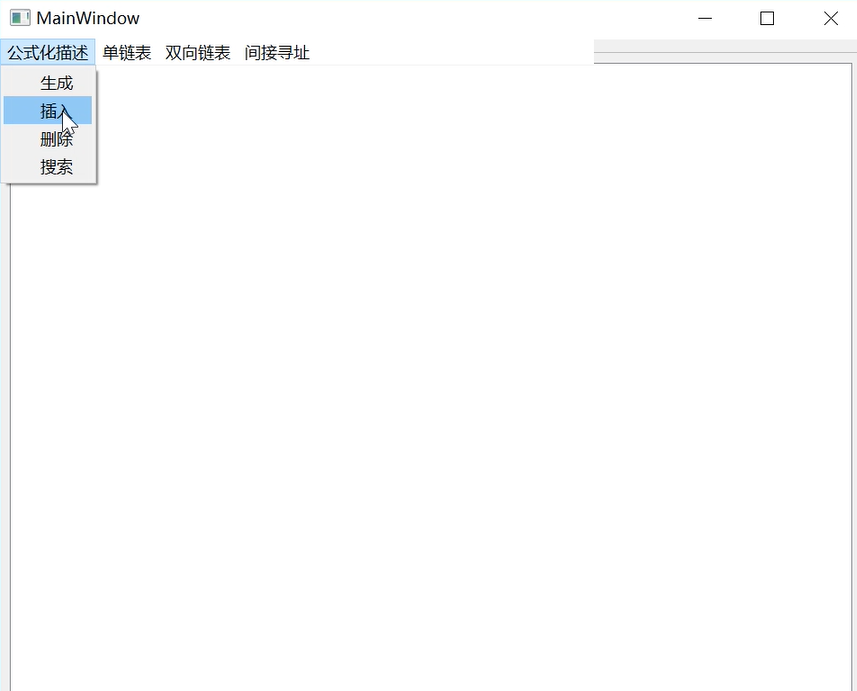 C实现线性表的分析与实现（图形展示）线性表的实现与分析 基本要求 ②设计并实现线性表。 ②线性表分别采取数组公式 Csdn博客