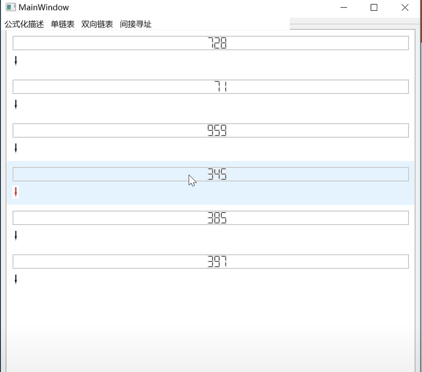 C实现线性表的分析与实现（图形展示）线性表的实现与分析 基本要求 ②设计并实现线性表。 ②线性表分别采取数组公式 Csdn博客