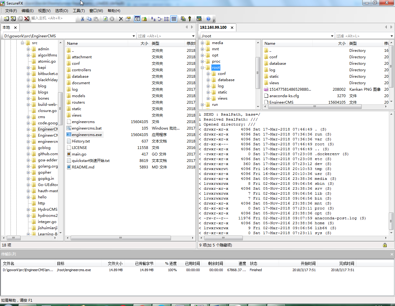 Windows里golang交叉编译linux文件在docker里的centos中运行golang Window 编译 Centos Csdn博客 