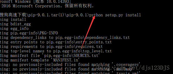 Win10验证python是否安装成功，pip安装和怎样在多个python版本下安装库win10 Python 是否已安装、 Csdn博客 