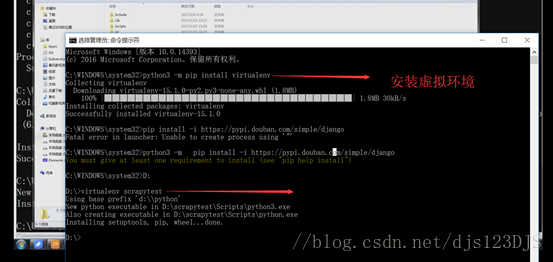 Win10验证python是否安装成功，pip安装和怎样在多个python版本下安装库win10 Python 是否已安装、 Csdn博客 1809