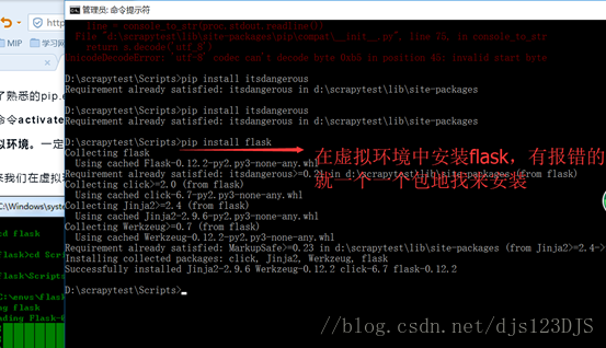 Win10验证python是否安装成功，pip安装和怎样在多个python版本下安装库win10 Python 是否已安装、 Csdn博客 
