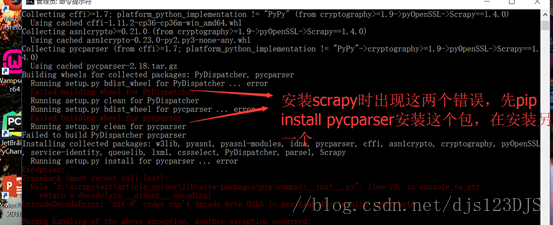 Win10验证python是否安装成功，pip安装和怎样在多个python版本下安装库win10 Python 是否已安装、 Csdn博客 