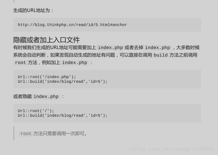 Thinkphp5 错误调试之模块不存在tp5模块不存在 Csdn博客 5497