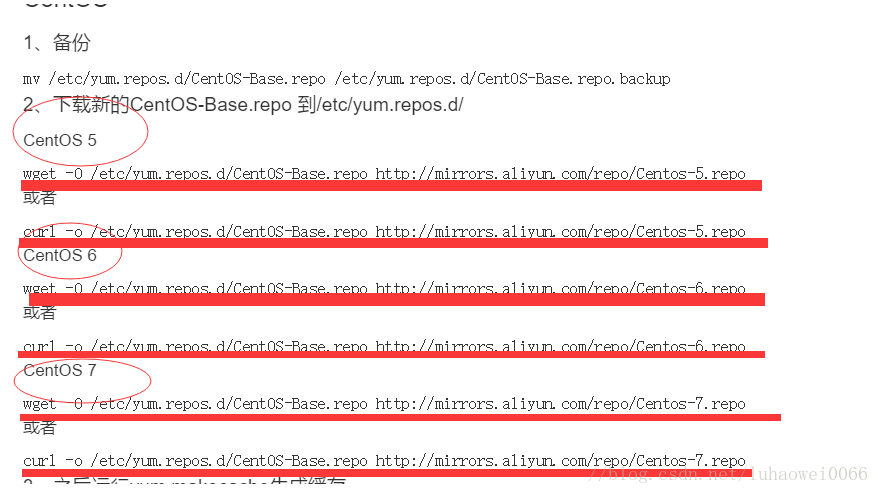 Linux 使用命令安装gcc G Gdb Vim ：配置yum Linux Yum Install G Csdn博客