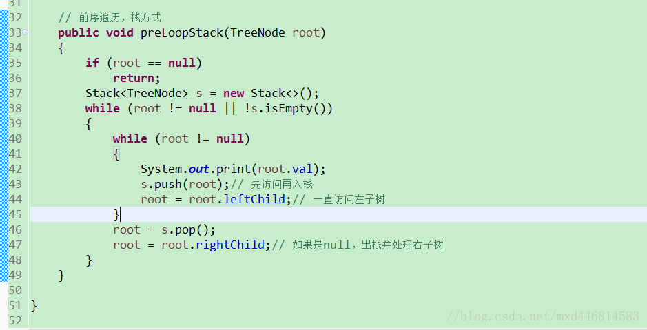 Java下实现二叉树的先序遍历栈方式用栈先序遍历二叉树java Csdn博客 