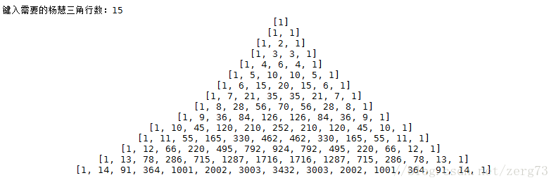 Python程序设计与算法基础教程·第四章上机实践python程序设计与基础算法教程第2版江红、余青松编著第四章上机实践 Csdn博客