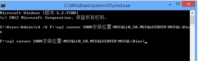 无法打开用户默认数据库，登陆失败 （microsoft Sql Server ，错误：4064 ）microsoft Sqlserver 4064 Csdn博客