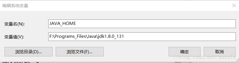 Java入门 如何安装jdk以及第一个java程序学java编程怎么安装jdk Csdn博客