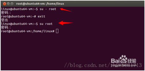 Linux用户切换详解 Csdn博客