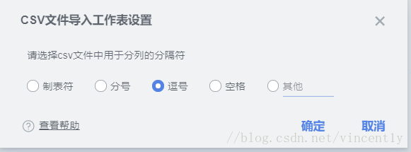 使用python分析好友性别比例及好友位置用count性别占比python Csdn博客 